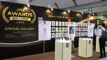 JFEX - JAPAN INT'L FOOD EXPO