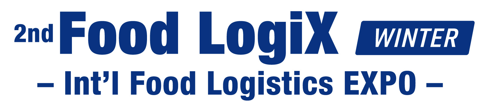 Download Logo｜Food LogiX