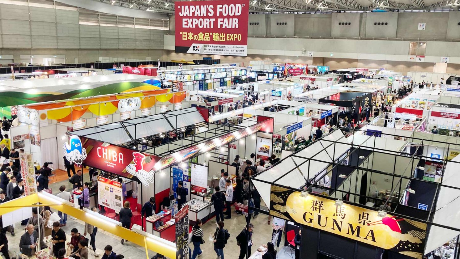 日本食品出口展-日本国际食品饮料展|日本进口清酒饮料展|日本糖果零食展