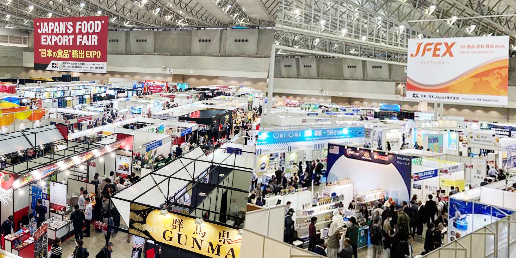 Show Info | "JAPAN'S FOOD" EXPORT FAIR, JFEX & Food LogiX